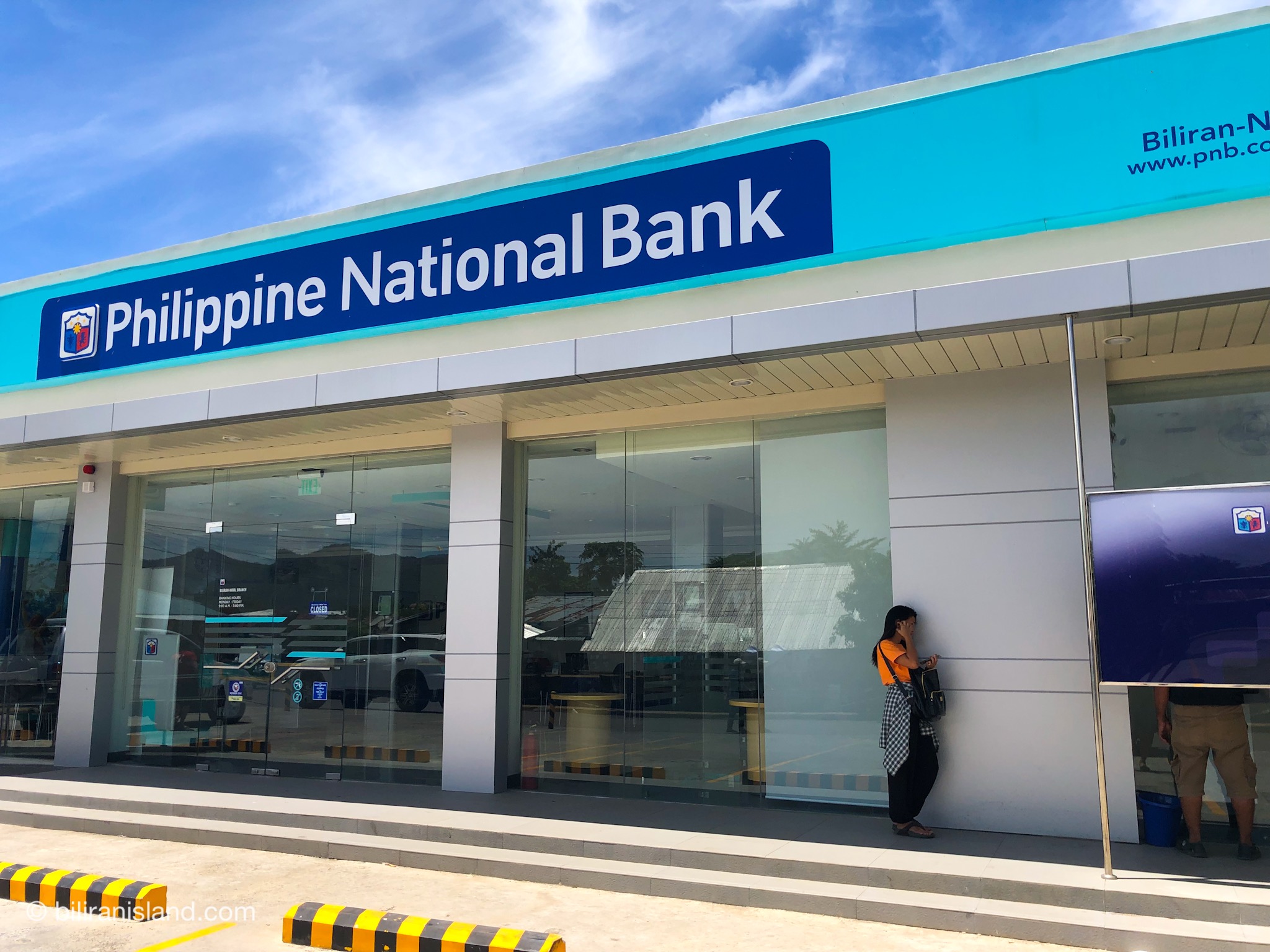 Philippine National Bank (PNB) exchange and review | Maanimo.ph
